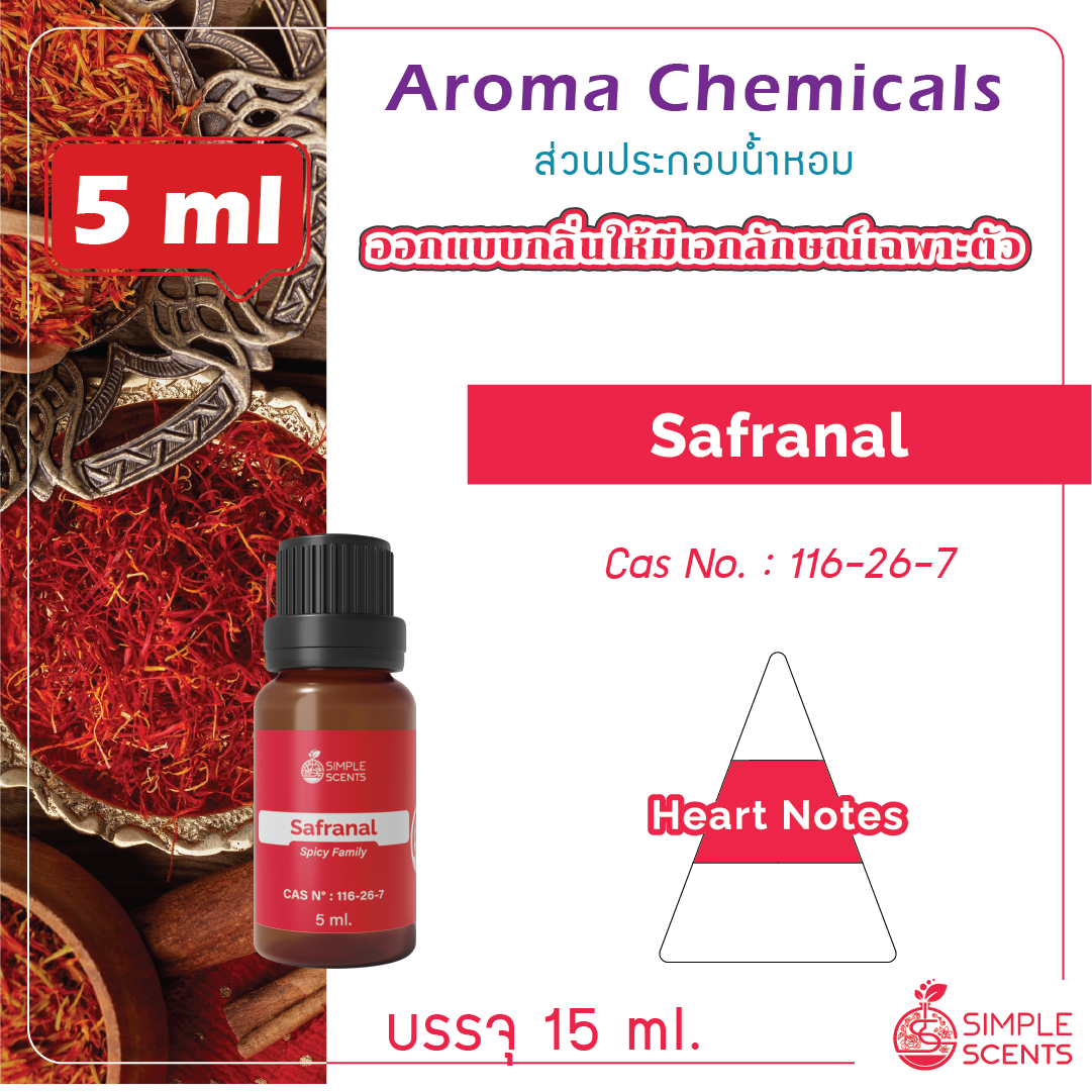 Aroma Chemicals : Safranal - simplescentsdiy