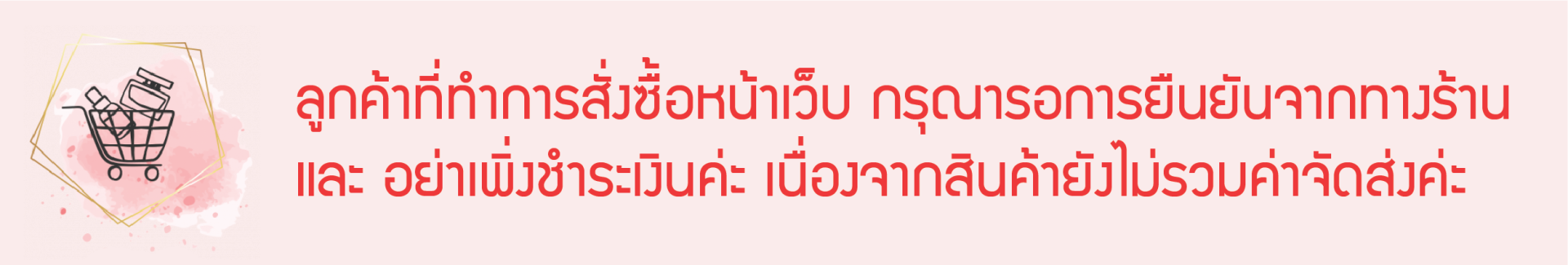 ขวด Reed Diffuser รุ่น Teal 150 ml / ขวดก้านไม้หอม - simplescentsdiy