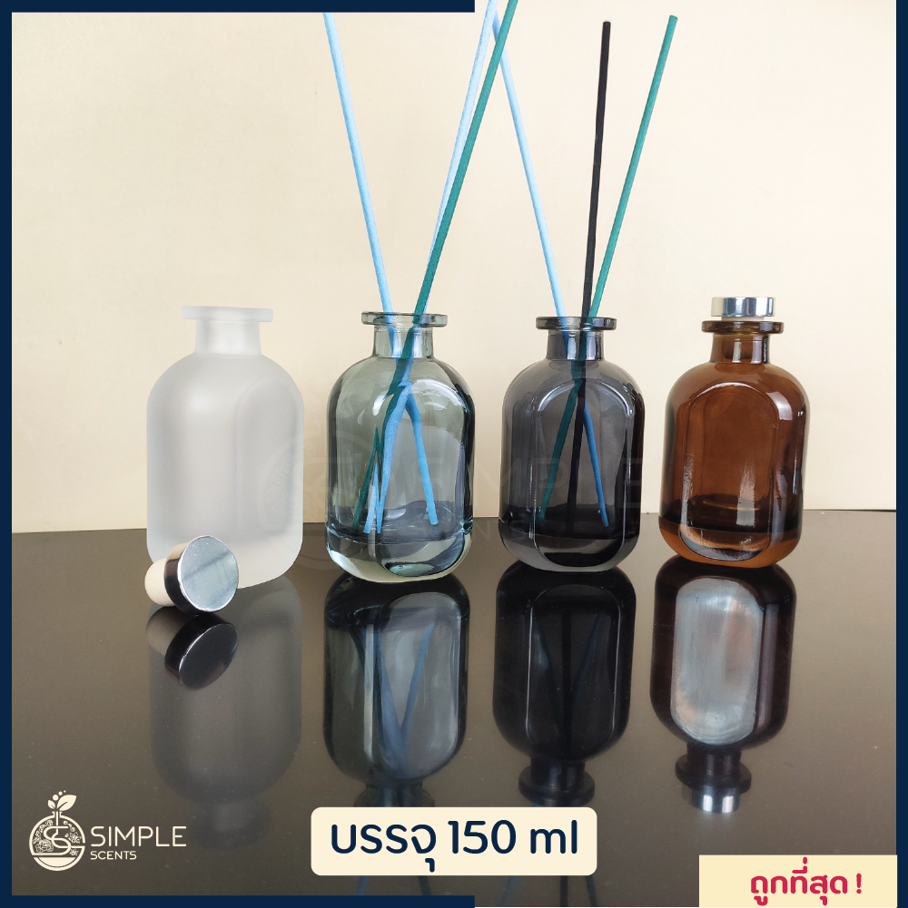 ขวด Reed Diffuser รุ่น Aura 150 ml - simplescentsdiy