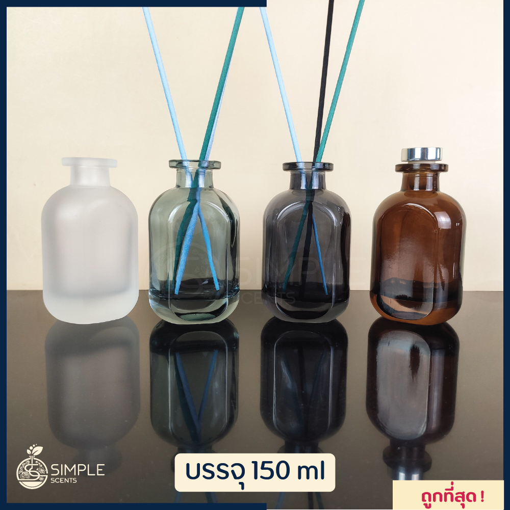 ขวด Reed Diffuser รุ่น Aura 150 ml