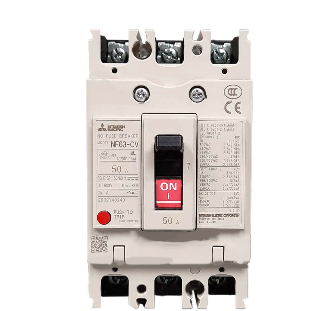 เบรกเกอร์ 3P 50A 5ka/380v MITSUBISHI - thaihardwaresolution