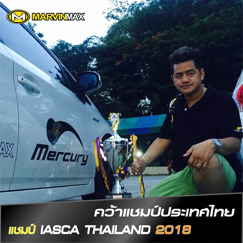 marvinmaxaudio - marvinmaxaudio