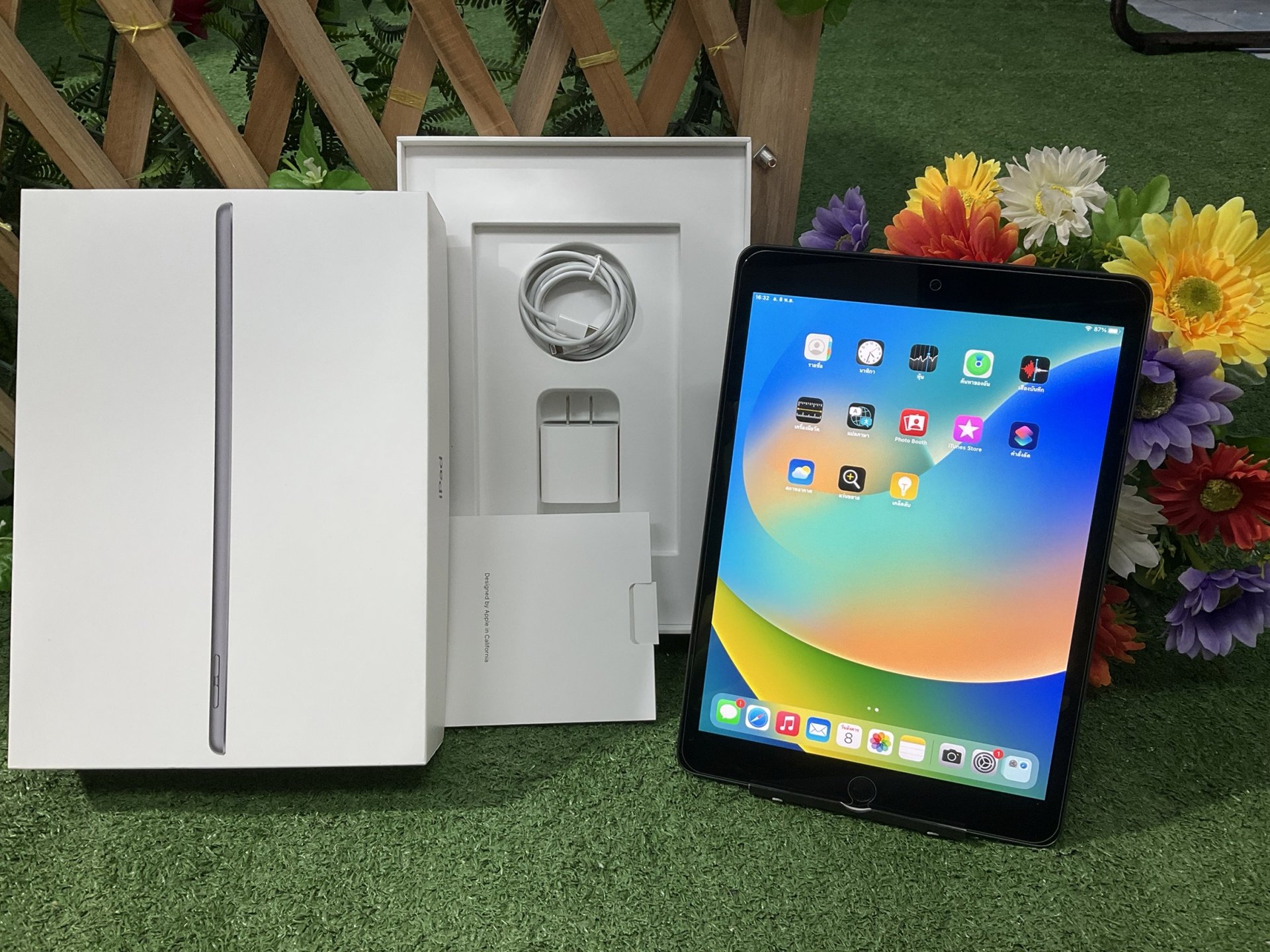 แบรนด์สินค้าทั้งหมด - ithutstore