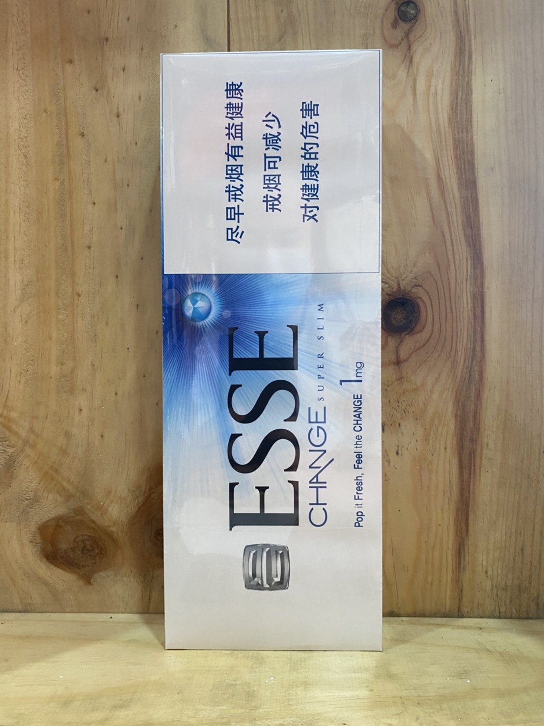 Esse Change 1mg - 88dutyfree