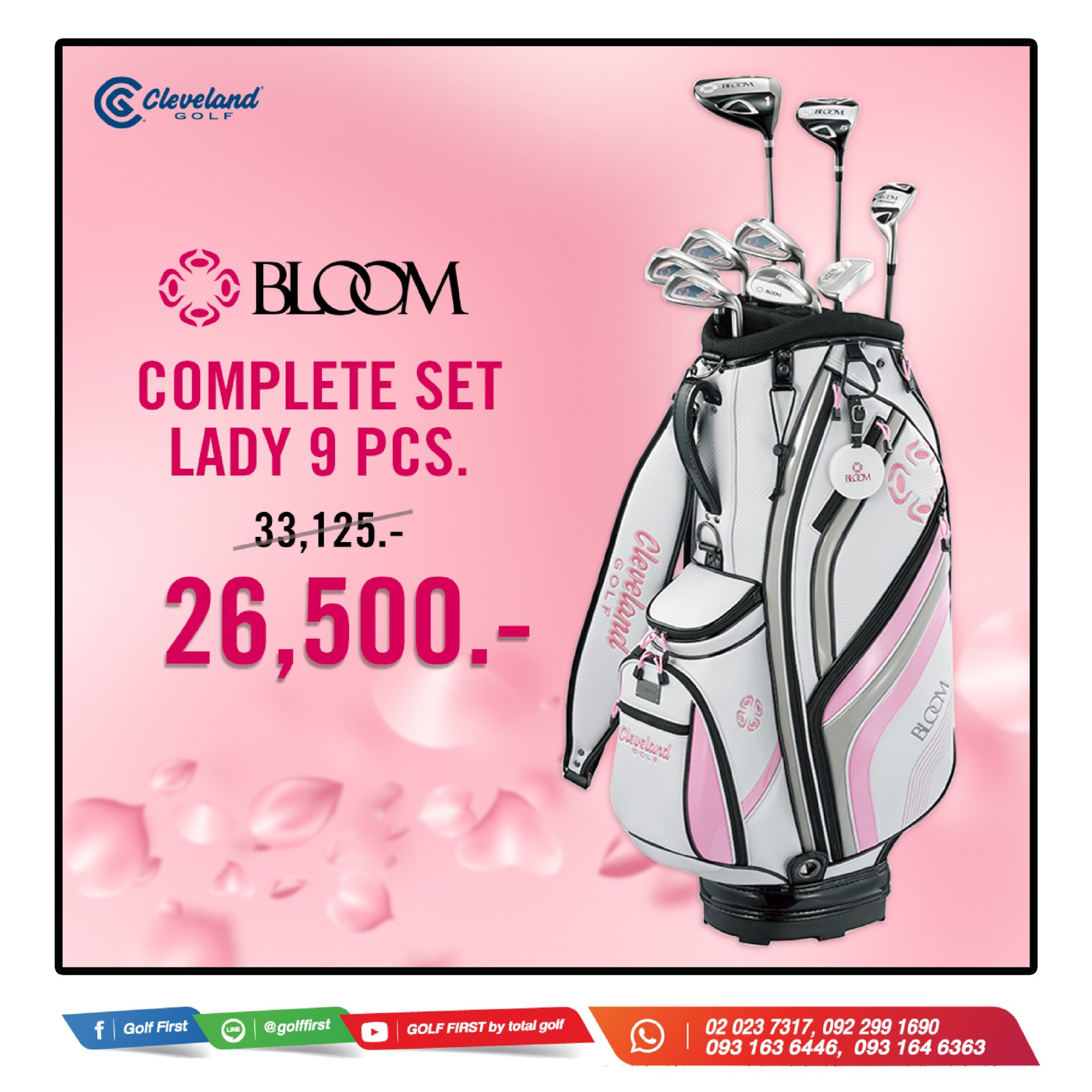 CLEVELAND BLOOM SET 2022 - golffirst-shop