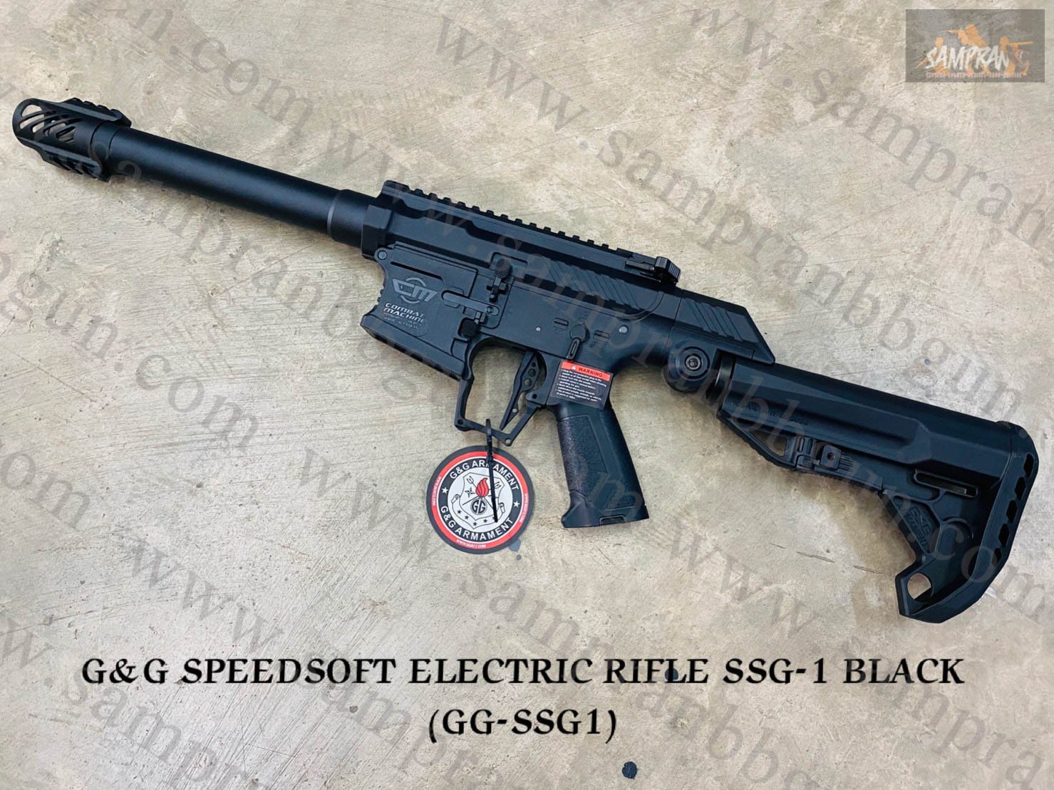 G&G SPEEDSOFT ELECTRIC RIFLE SSG-1 BLACK (GG-SSG1) - sampranbbgun
