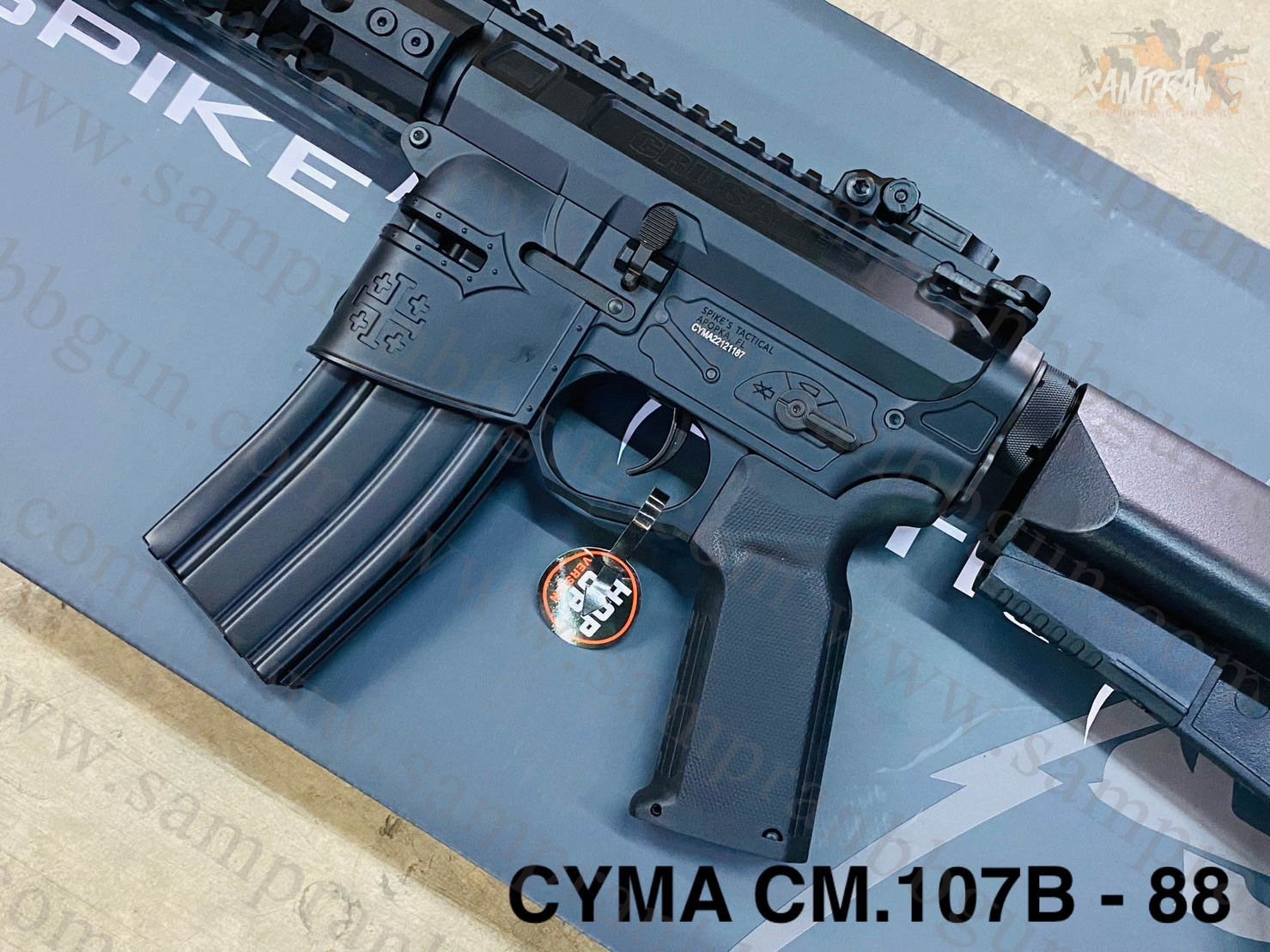 CYMA CM.107B Spike's Rare Breed Crusader PDW - EMG Arms - sampranbbgun