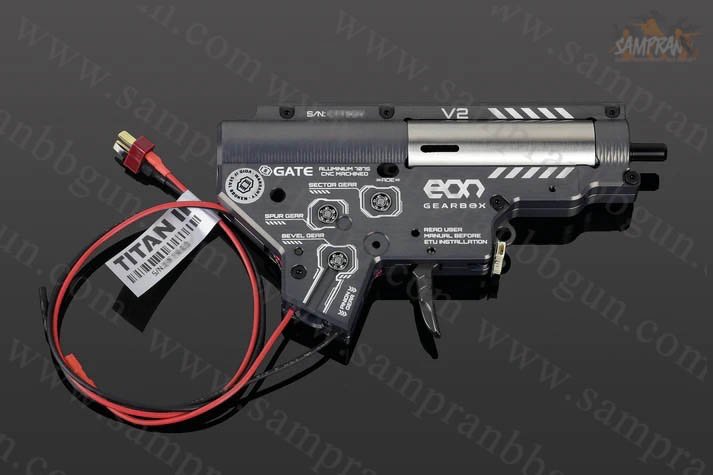 EON Complete V2 Gearbox with TITAN II Bluetooth® - sampranbbgun
