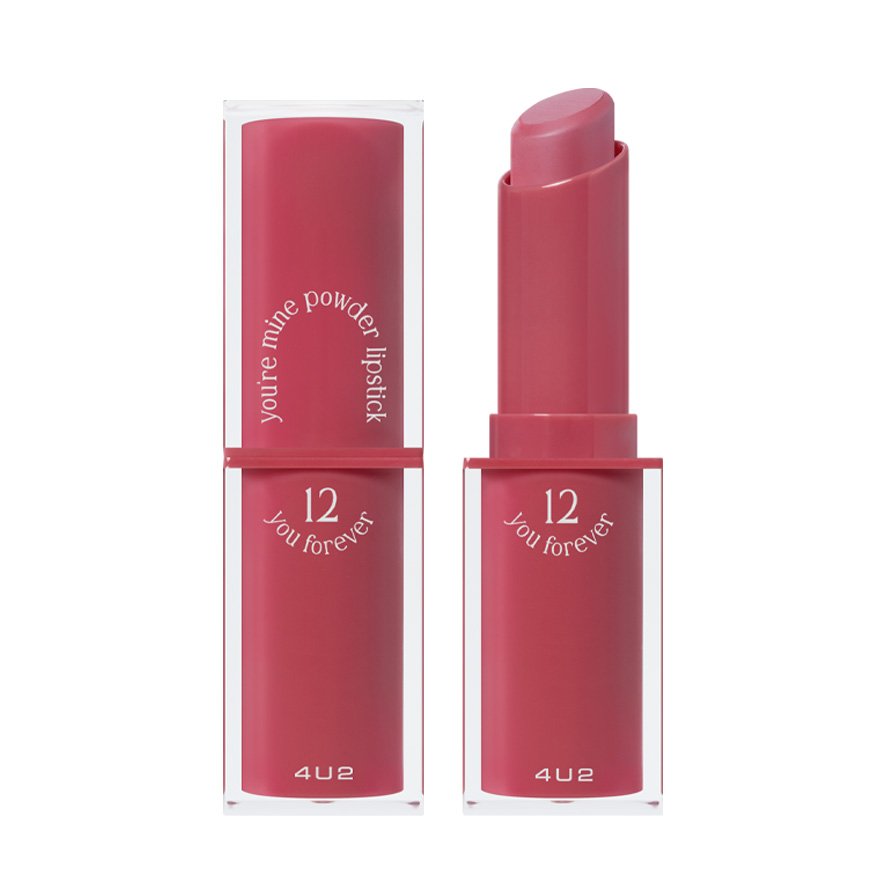 4U2 YOU’RE MINE POWDER LIPSTICK - 4u2thailand