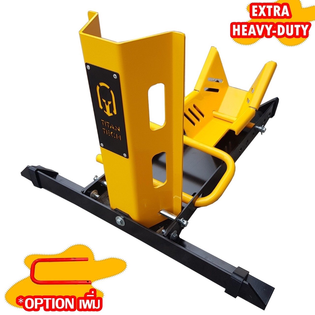 Titan Tech 360° Motorcycle Paddock Stand (Racing Yellow) - titan