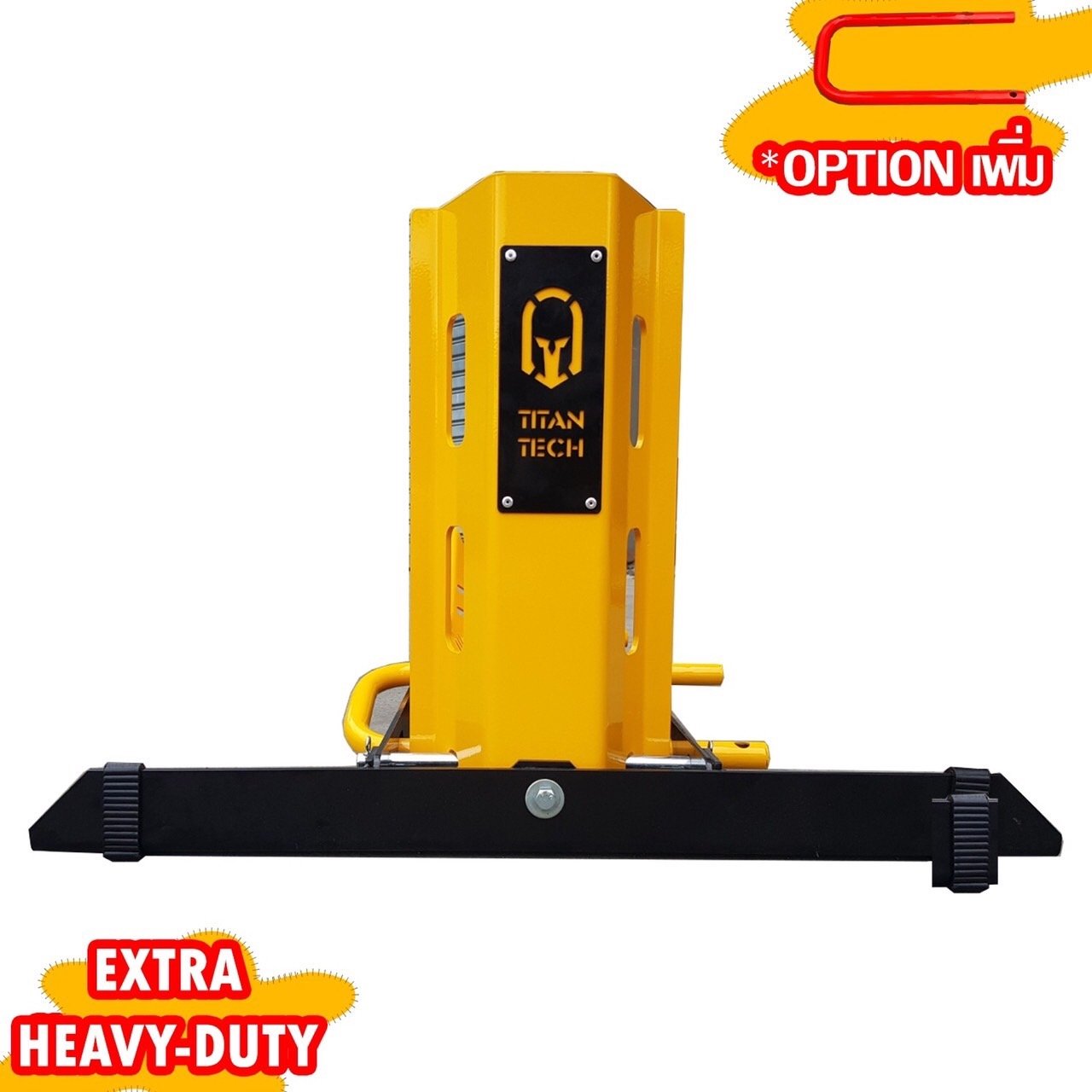 Titan Tech 360° Motorcycle Paddock Stand (Racing Yellow) - titan