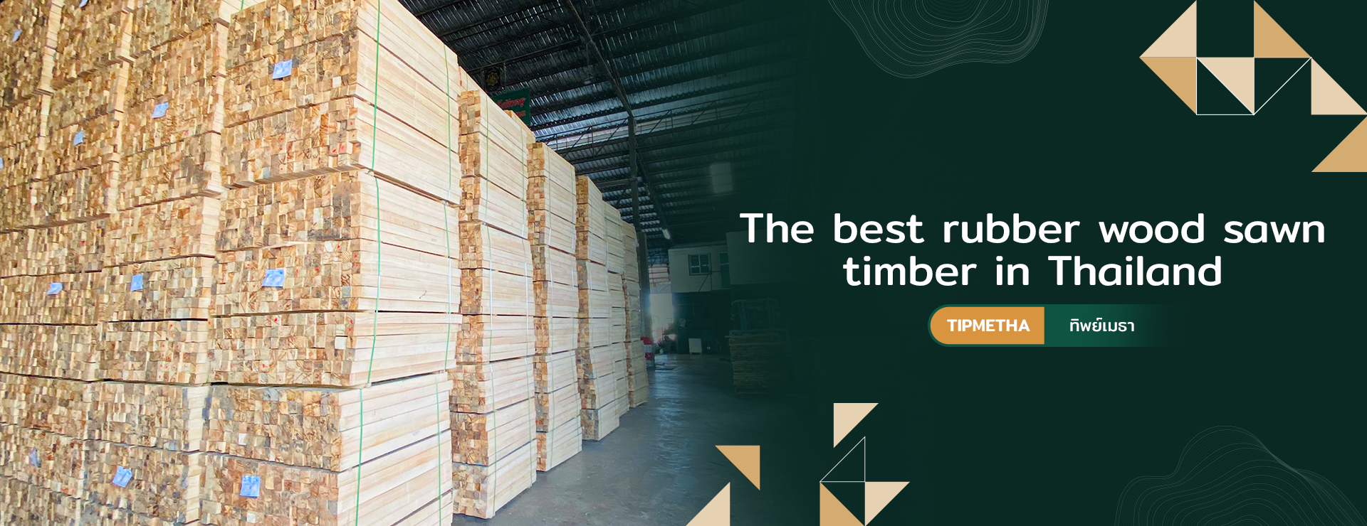 Rubberwood Processing Plant | Tipmetha co.,ltd