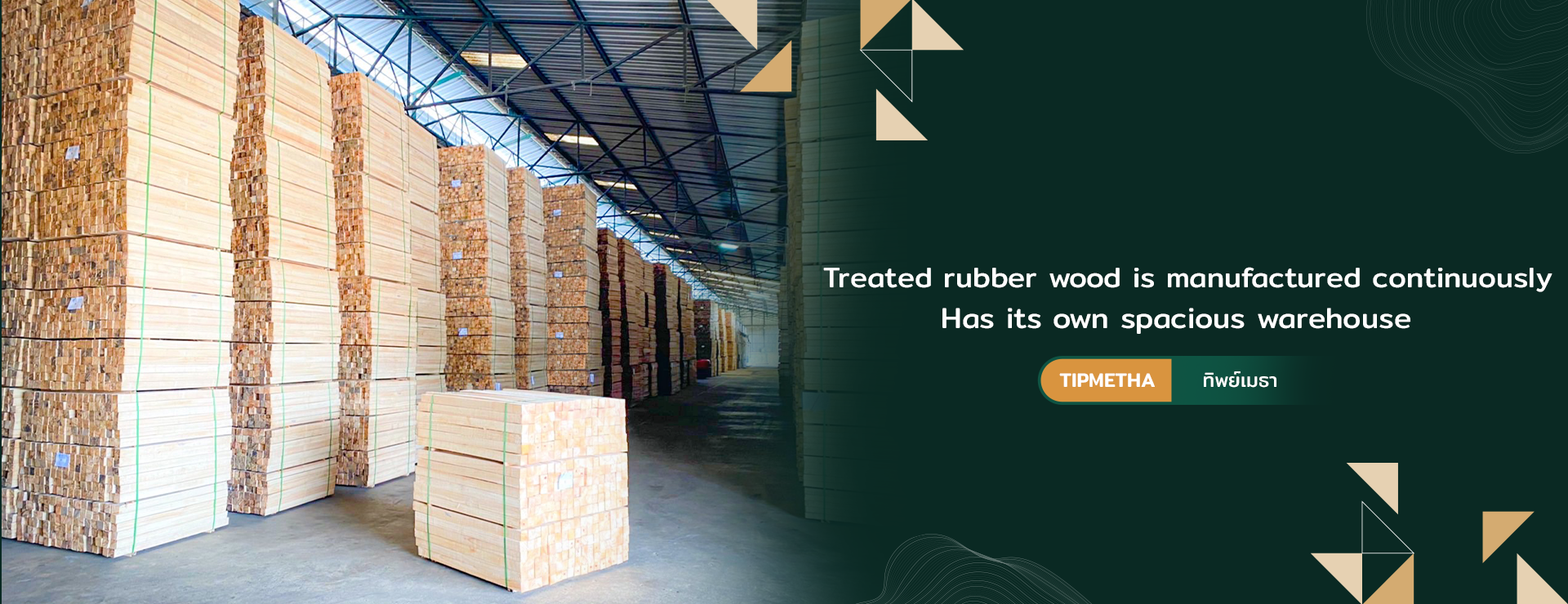 Rubberwood Processing Plant | Tipmetha co.,ltd