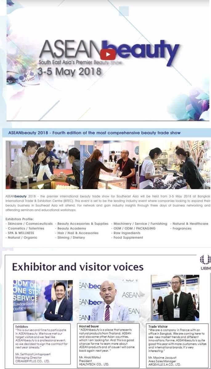 ASEAN BEAUTY 2017 - creameryplus