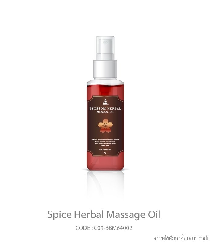 Spice Herbal Massage Oil - creameryplus