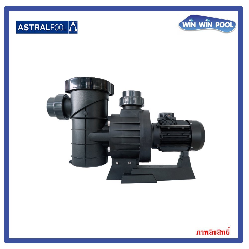 Astralpool MAXIM Pump 5.5 HP / 3 PH/ 380V