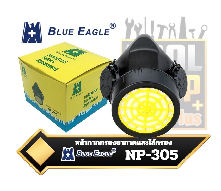 หน้ากากกันสารเคมี BLUE EAGLE รุ่น NP305 Face Mask Respirator