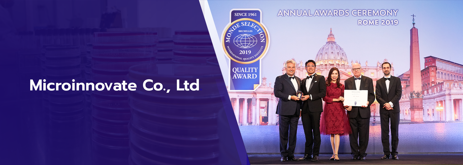 Microinnovate บริษัท ไมโครอินโนเวต จำกัด