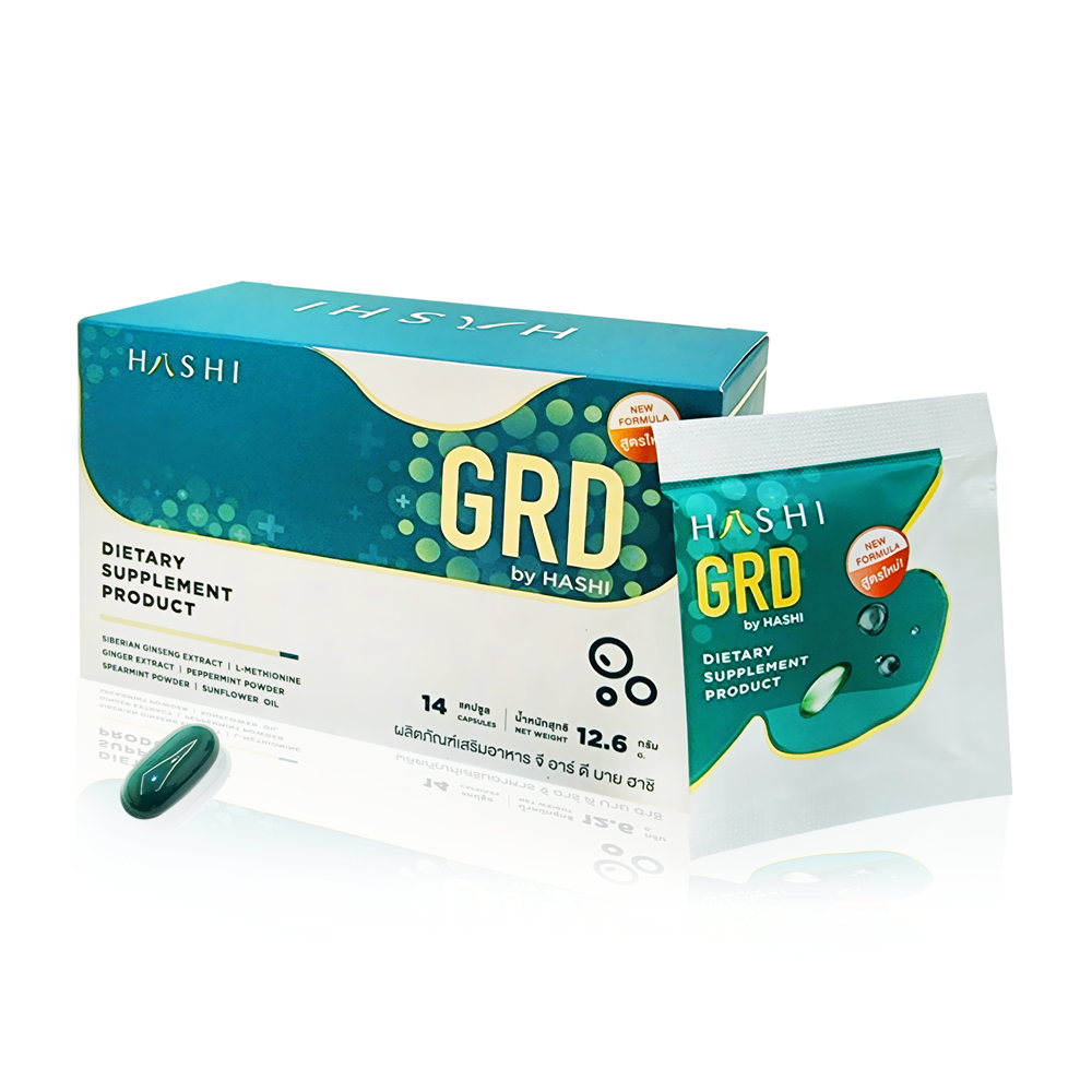 HASHI-GRD รักษาโรคกรดไหลย้อนทุกระยะ โดยไม่ใช้ยา - hashi-grd