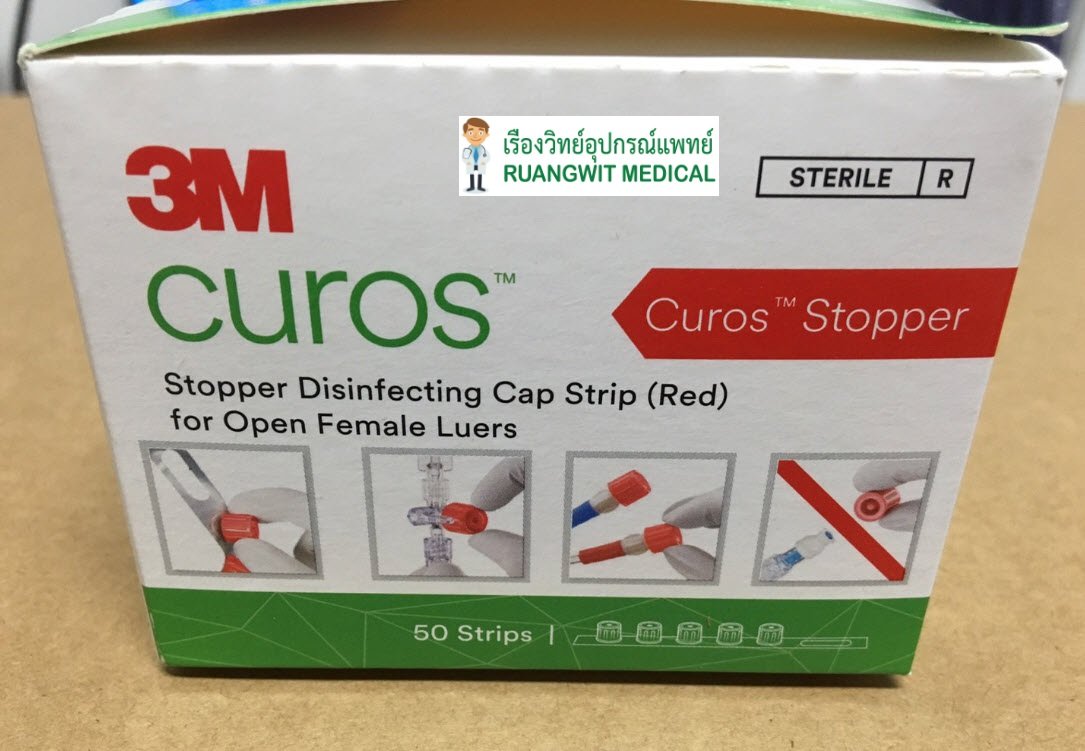 3M Curos Stopper Disinfecting Cap Strip ฝาแดง (5x50strips) ฝาครอบฆ่า ...
