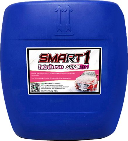 หัวโฟมล้างรถ SPP201 - sppprogreat