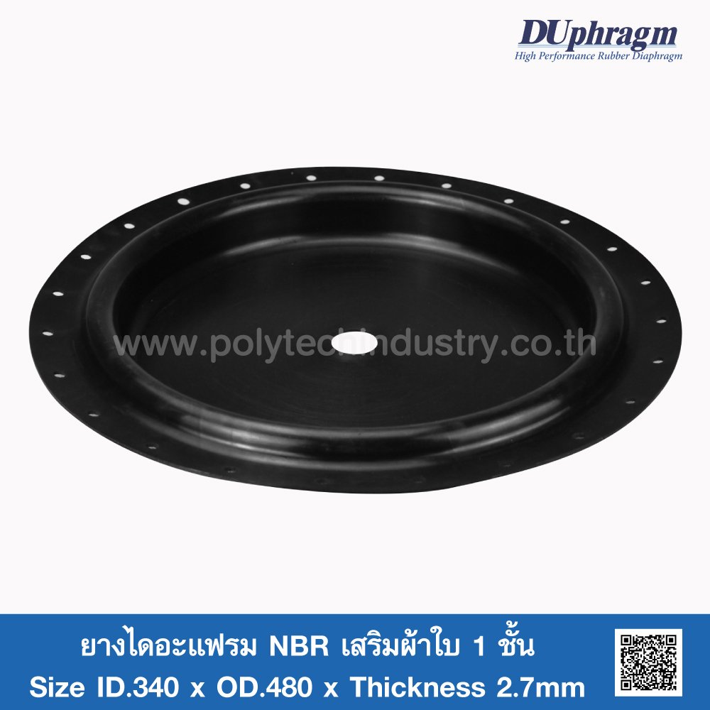 NBR Rubber Diaphragm Fabric Reinforced ID.340 x OD.480 x Thickness 2 ...