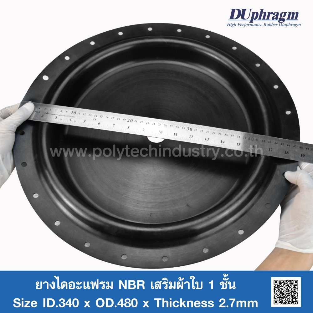 NBR Rubber Diaphragm Fabric Reinforced ID.340 x OD.480 x Thickness 2 ...