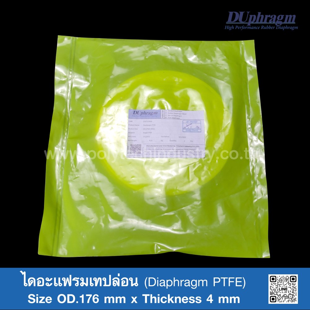 Diaphragm PTFE - polytechindustry