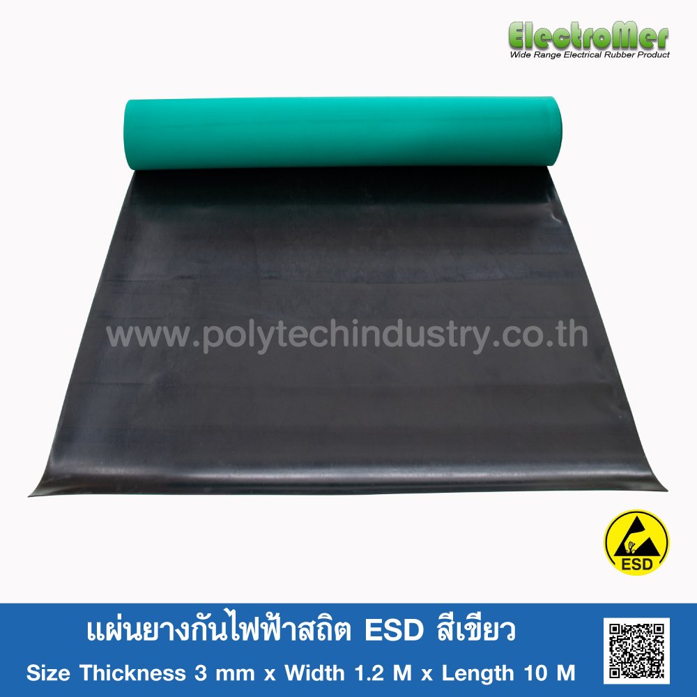 Green Antistatic Rubber Sheet (ESD) Thickness 3 mm - polytechindustry