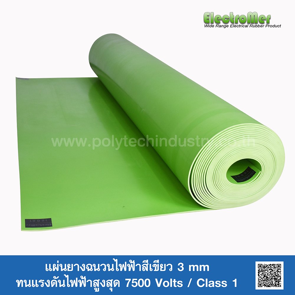 Green Electrical Insulating Rubber 3mm - polytechindustry