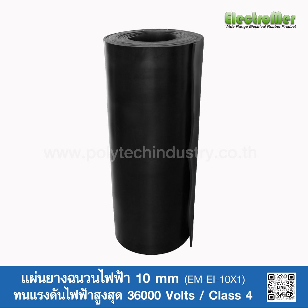 Electrical Insulating Rubber Mat 10 mm - polytechindustry