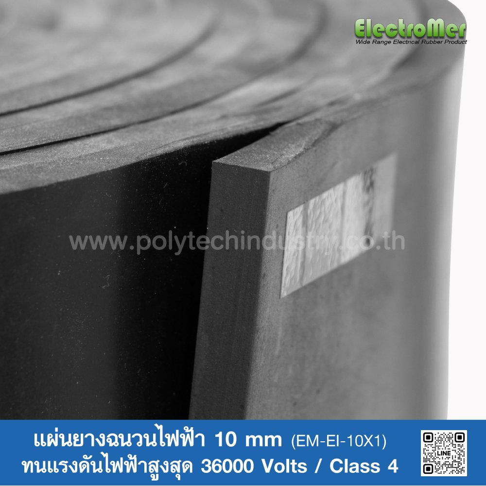 Electrical Insulating Rubber Mat 10 mm - polytechindustry