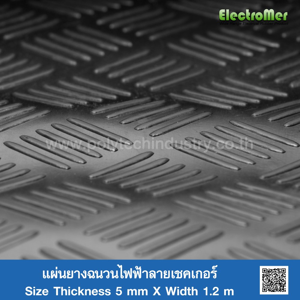 Checkered Ribbed Electrical Insulating Rubber Mat 5mm - polytechindustry