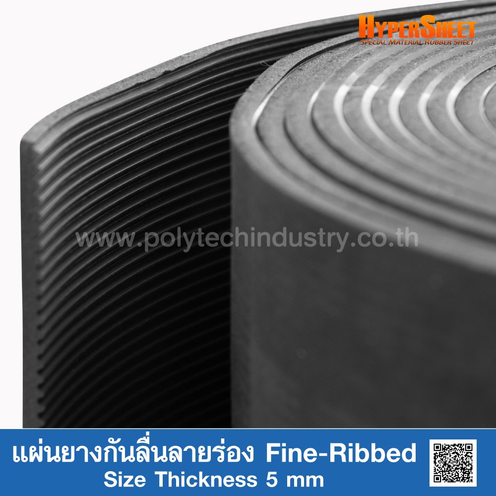 Fine-Ribbed Patterned Rubber Mat. 5 mm. Tel : 022577154 - polytechindustry