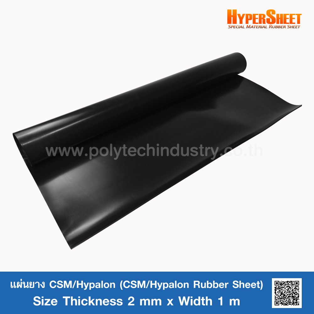 CSM/Hypalon Rubber Sheet 2mm - polytechindustry