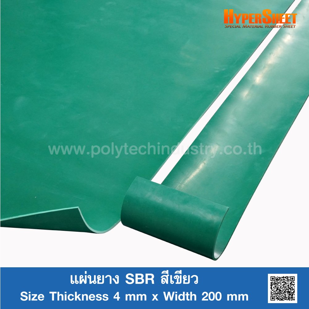 Green SBR Sheet , Thickness 4 mm . HyperSheet - polytechindustry