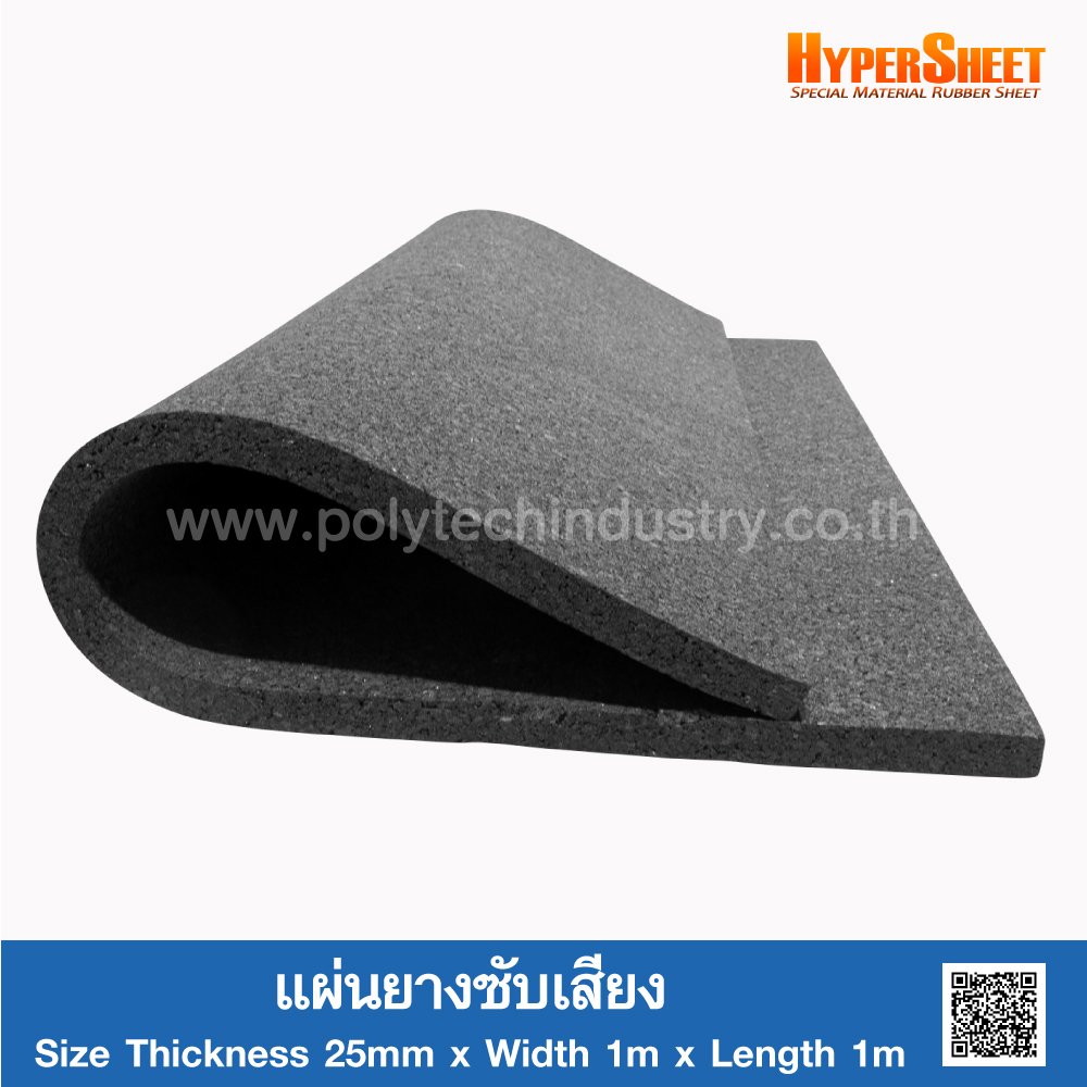 Sound Absorbed Foam Sheet 25 mm - polytechindustry