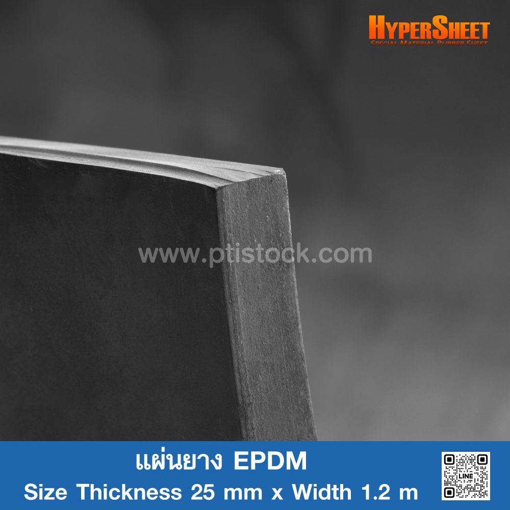 EPDM Rubber Sheet 25 mm - polytechindustry