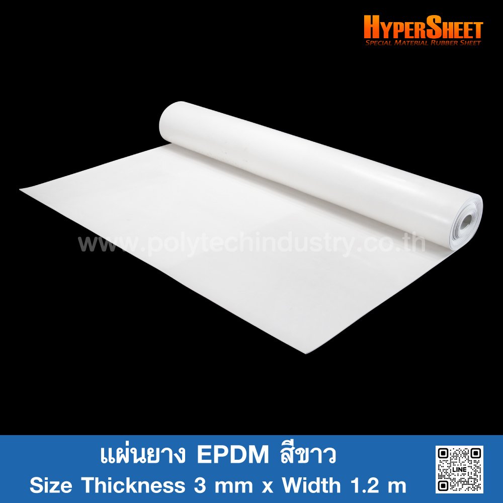 White EPDM Rubber Sheet 3 mm - polytechindustry