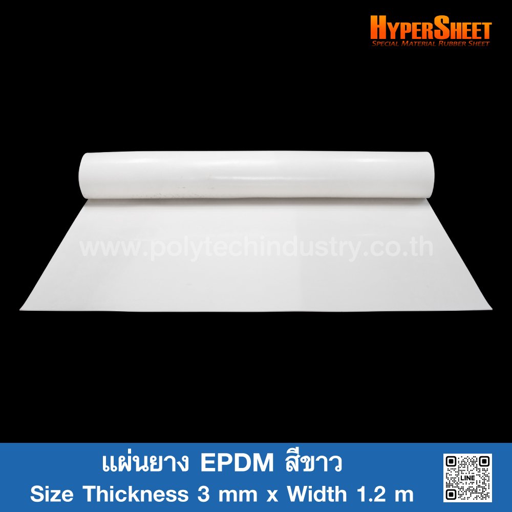 White EPDM Rubber Sheet 3 mm - polytechindustry