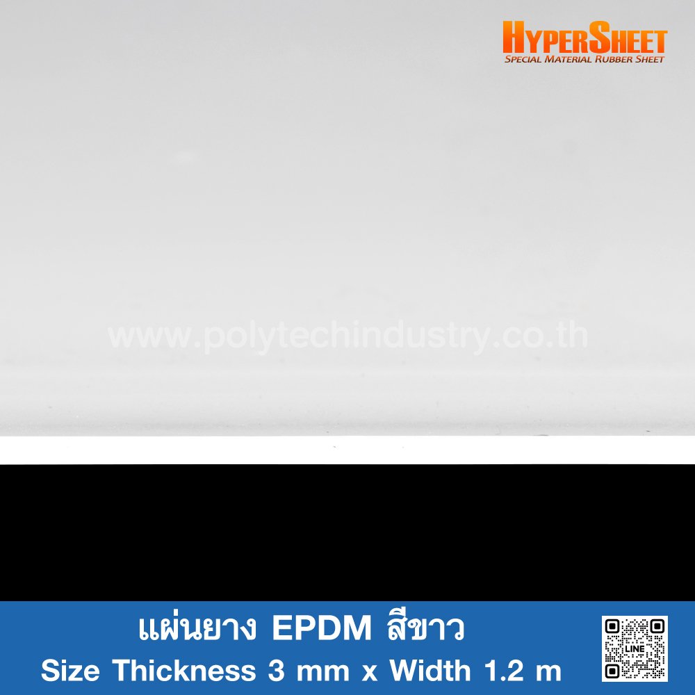 White EPDM Rubber Sheet 3 mm - polytechindustry