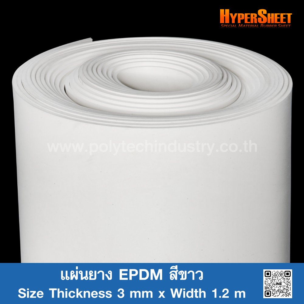 White EPDM Rubber Sheet 3 mm - polytechindustry