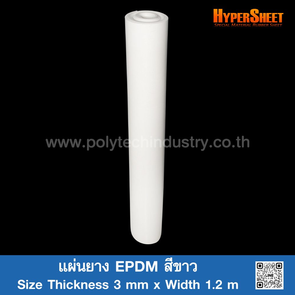 White EPDM Rubber Sheet 3 mm - polytechindustry
