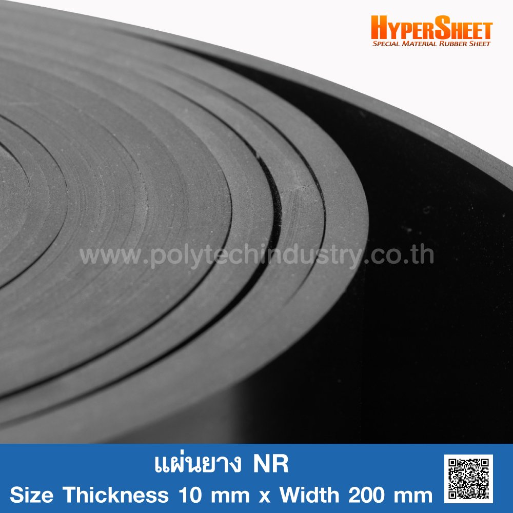 NR Rubber Sheet 10x200mm - polytechindustry