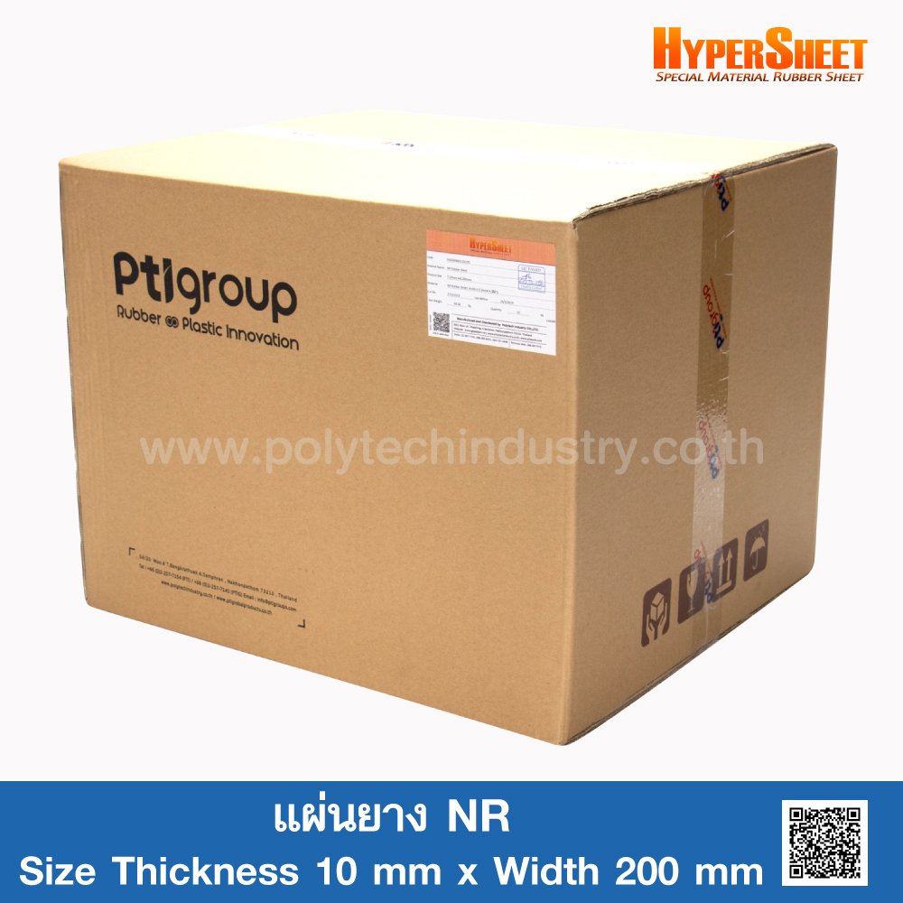 NR Rubber Sheet 10x200mm - polytechindustry