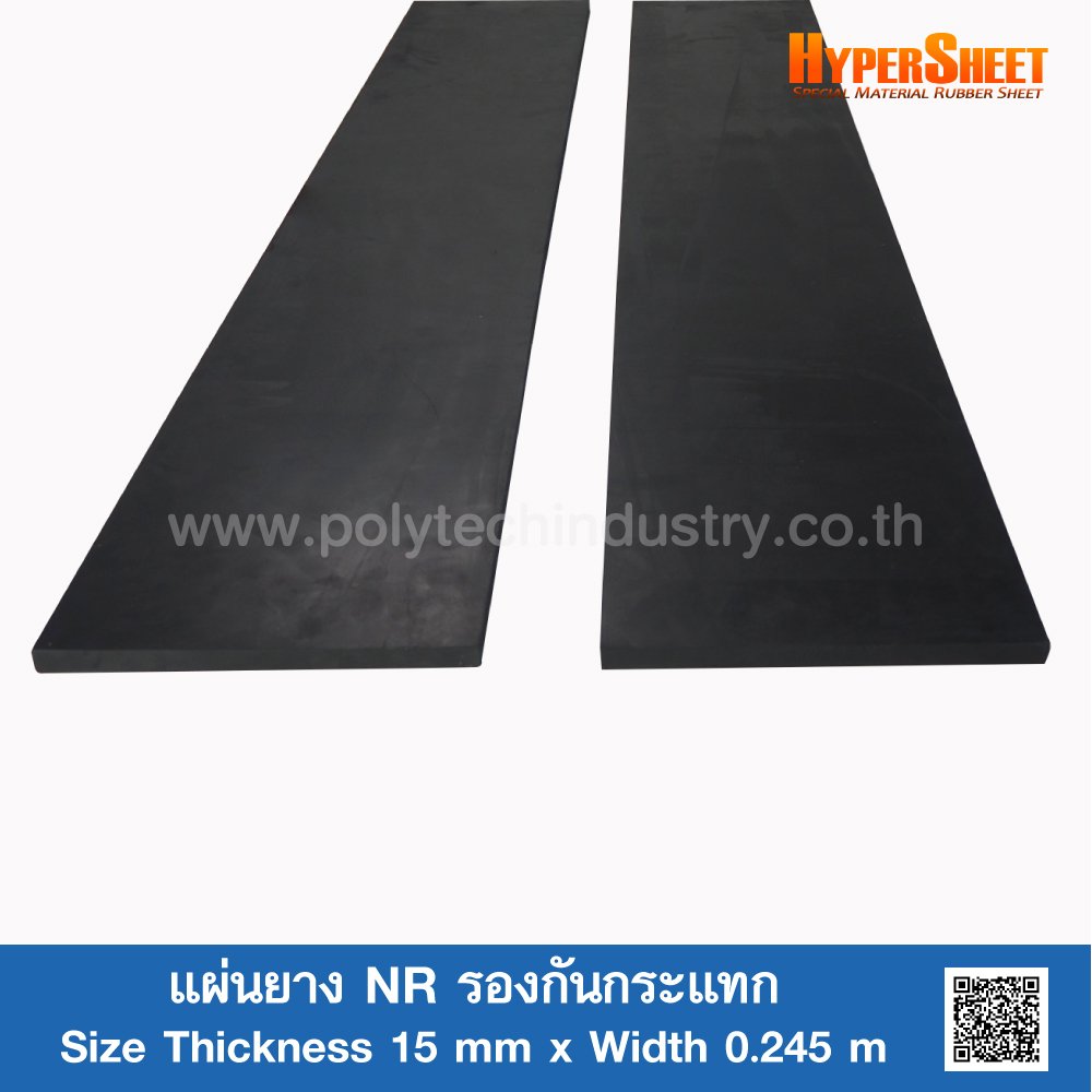 NR RUBBER SHEET - polytechindustry