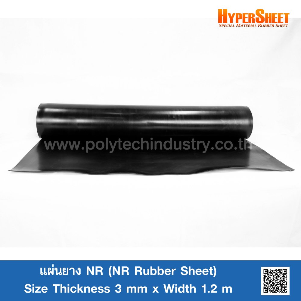 NR Rubber Sheet 3mm - polytechindustry