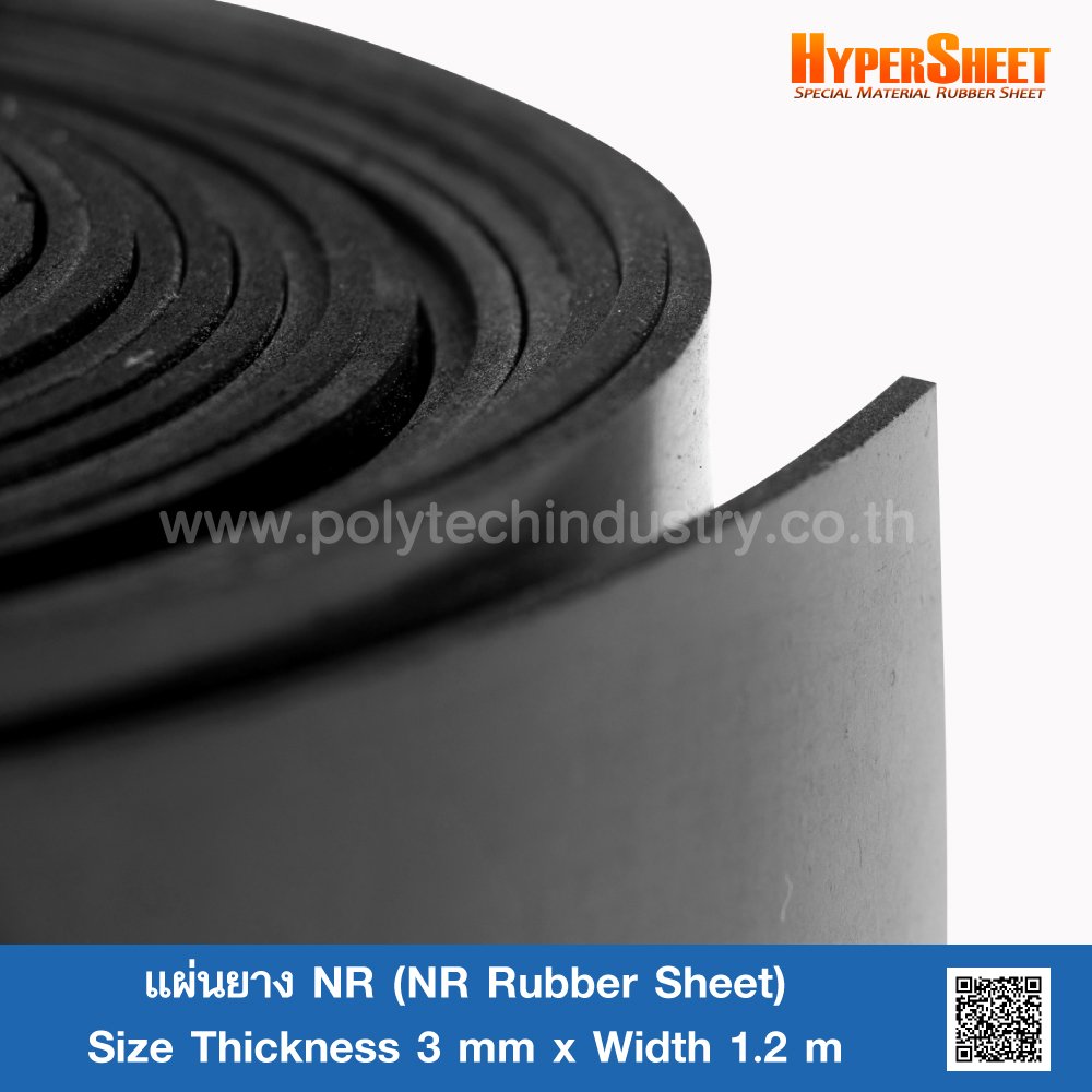 NR Rubber Sheet 3mm - polytechindustry