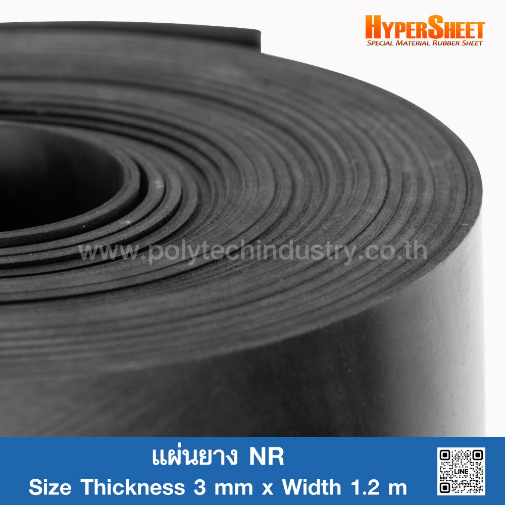 NR Rubber Sheet 3mm - polytechindustry