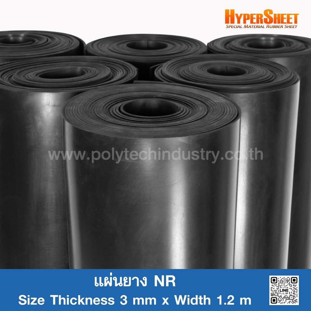 NR Rubber Sheet 3mm - polytechindustry